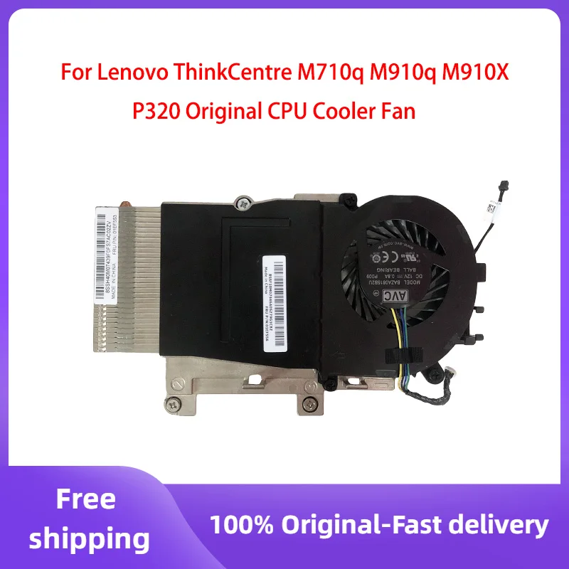 Original-CPU-Cooler-Fan-For-Lenovo-ThinkCentre-M710q-M910q-M910X-P320 ...