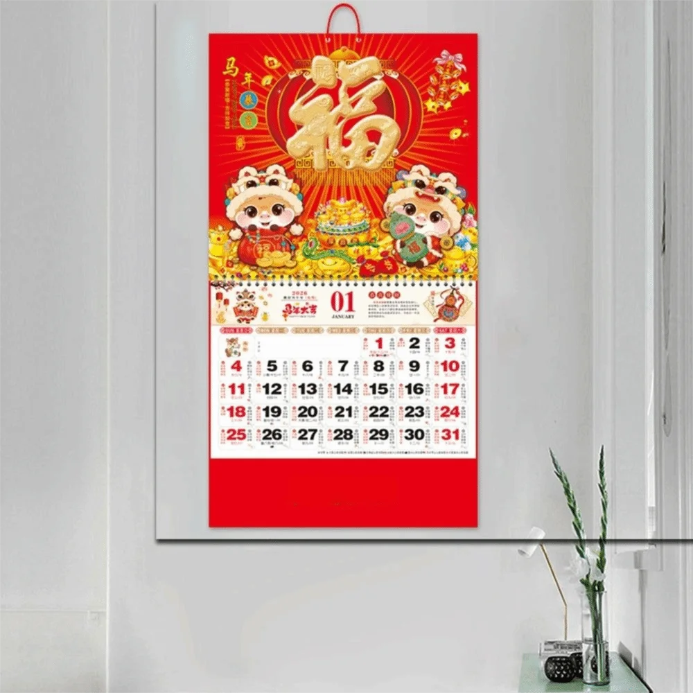Simple 2026 Year The Horse Wall Calendars Coil Paper Tear Off Daily ...