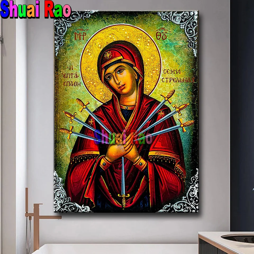 Eastern Orthodox Icons Mary