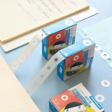 250pcs Hole Punch Protector Labels Loose Leaf Paper Hole Reinforcement ...