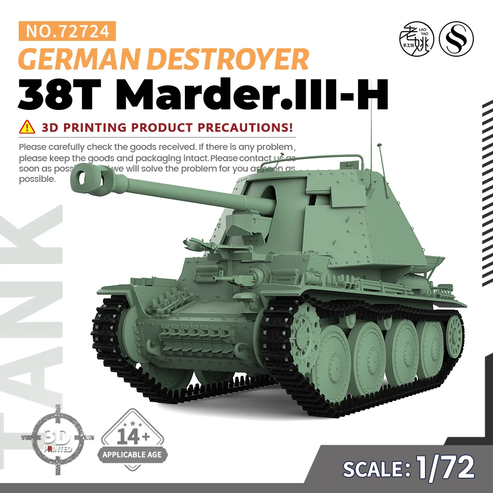 SSMODEL-Kit-de-modelo-militar-alem-n-38T-Marder-Destructor-III-H ...