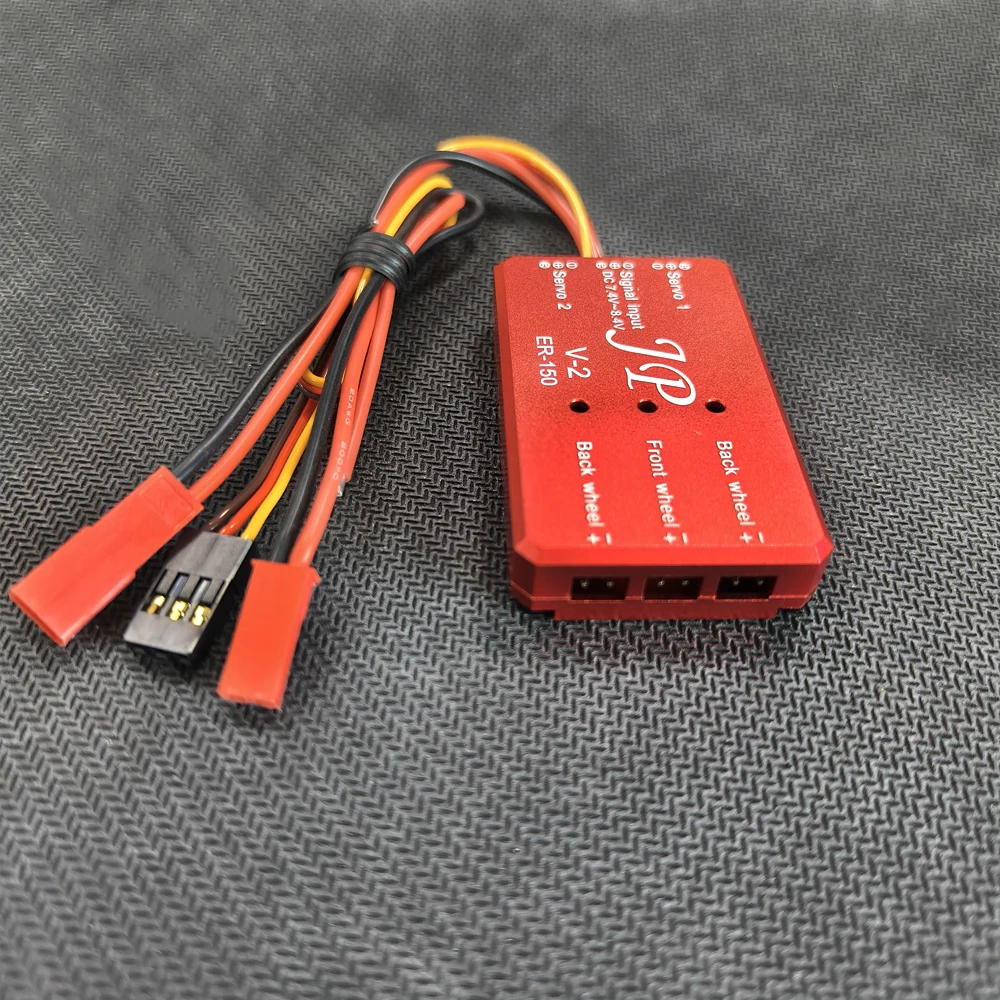 Retract Motor ER150 M4 12-17kgs Landing gear controller ER150 V-1B V2 ...