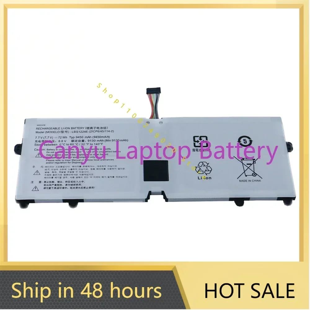 New LBS1224E For LG Gram 2018 13Z980 13Z970 14Z980 15Z980 17Z990 15Z980 ...