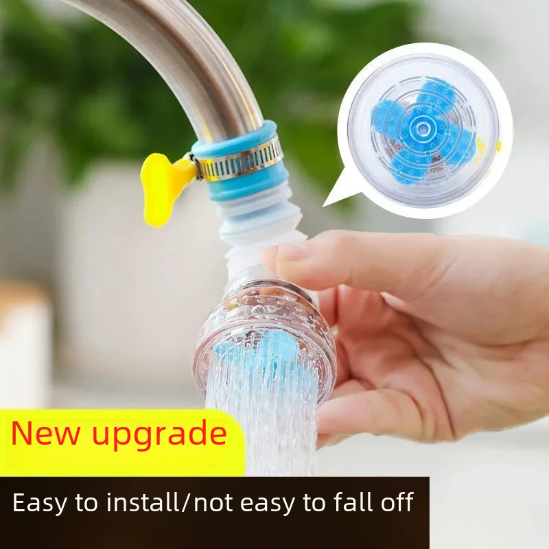 Rotatable-Adjustable-Faucet-Water-Saving-Filter-Household-Tap-Water ...
