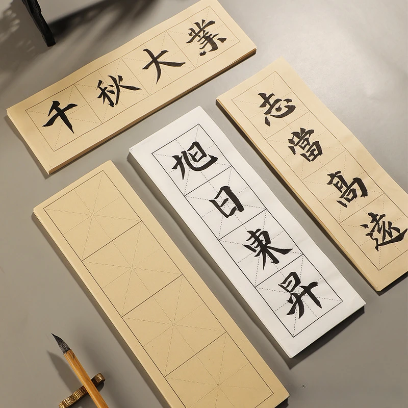 100-Sheets-Chinese-Calligraphy-Xuan-Rice-Paper-with-Grids-for ...