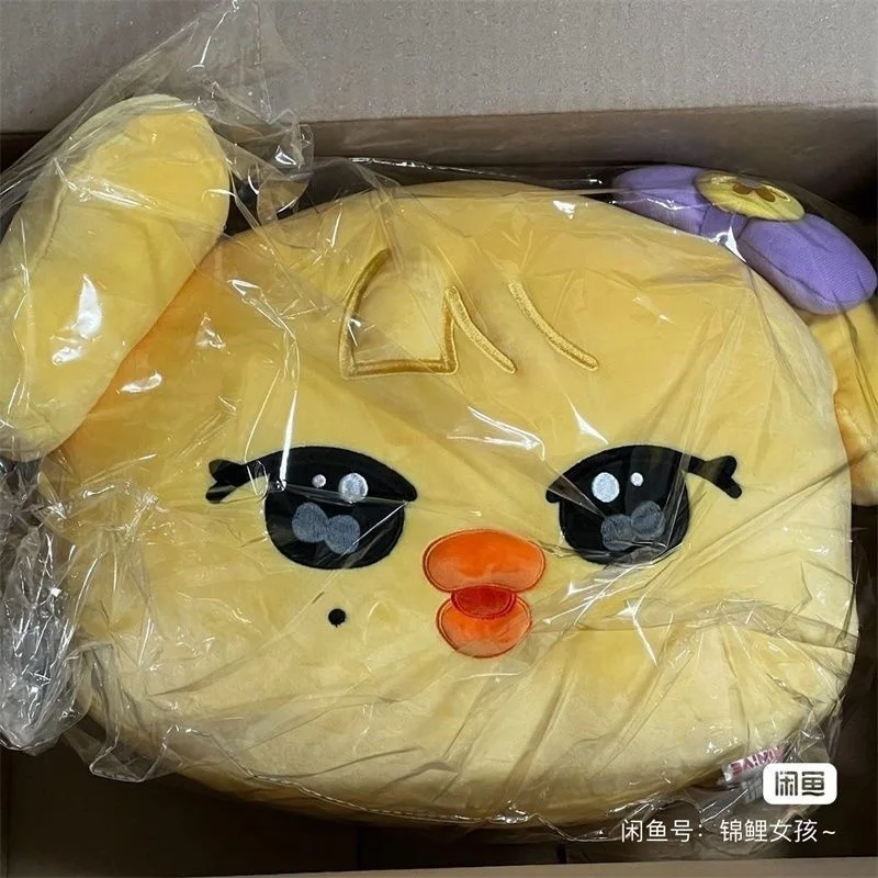Kpop Ive Cherive muñecos de peluche Minive Ganganji Dal-e Rei Naori ...