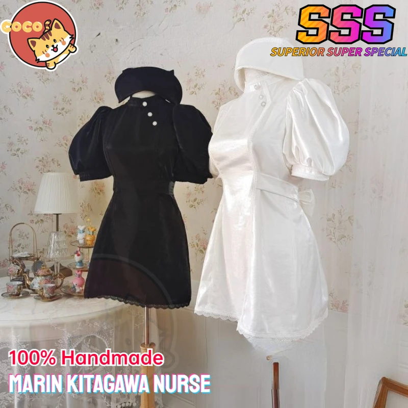 CoCos SSS Anime My Dress Up Darling Marin Kitagawa Nurse Cosplay ...