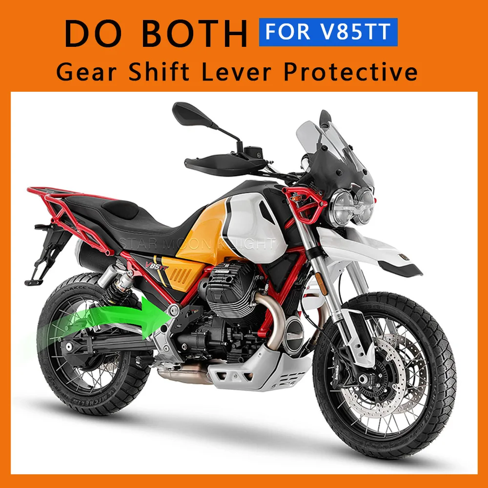 For-MOTO-GUZZI-V85TT-V85-TT-2019-Motorcycle-Rear-Brake-Oil-Tank-Protection-Cover-Gear-Shift.jpg