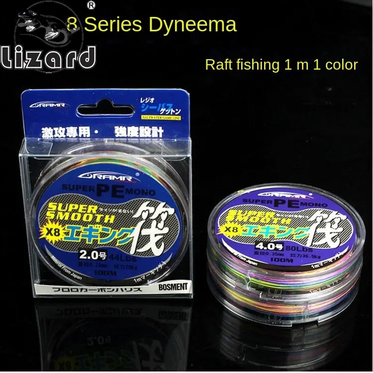 High-Quality-8-Braid-Coloured-Raft-Fishing-Line-1m-1-Colour-PE-Line ...