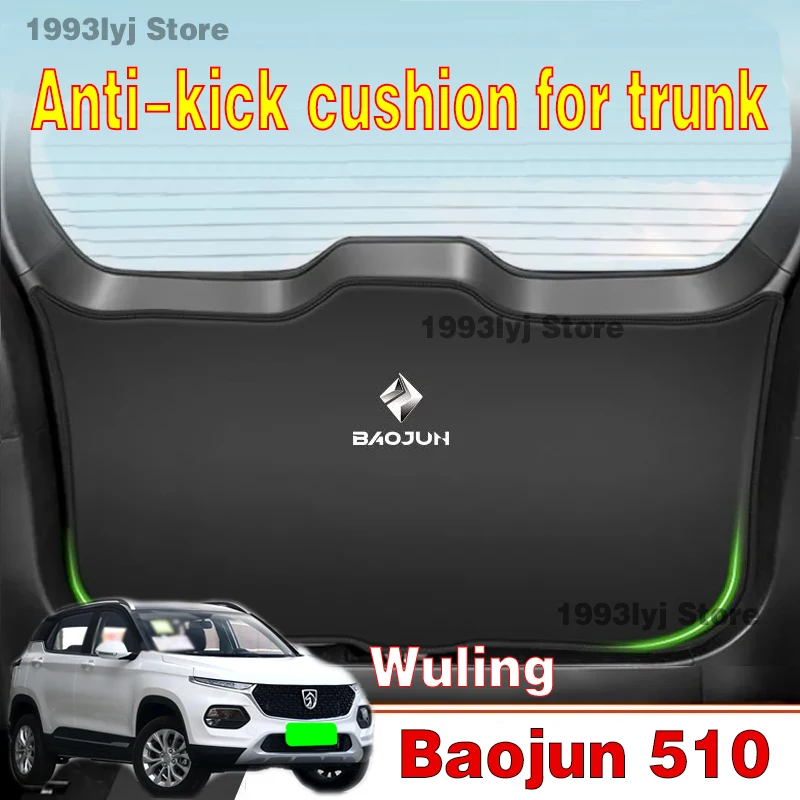Car-Mats-For-Wuling-Baojun-510-Anti-kick-cushion-for-trunk-Accessories ...