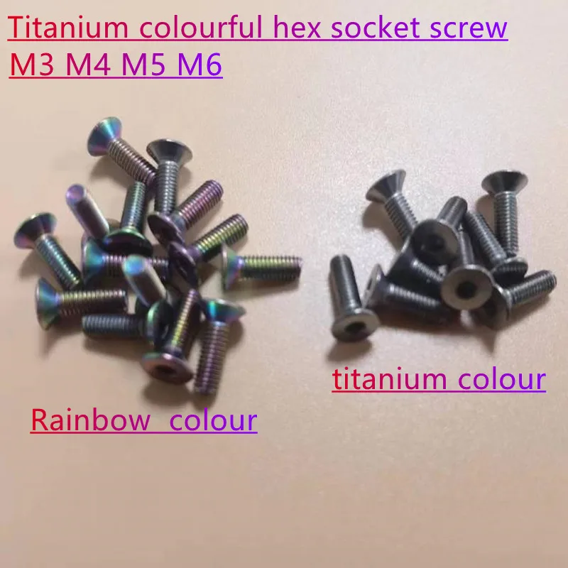 5-10pcs Titanium screw DIN7991 m3 m4 m5 m6 TA2 GR2 Titanium Rainbow ...