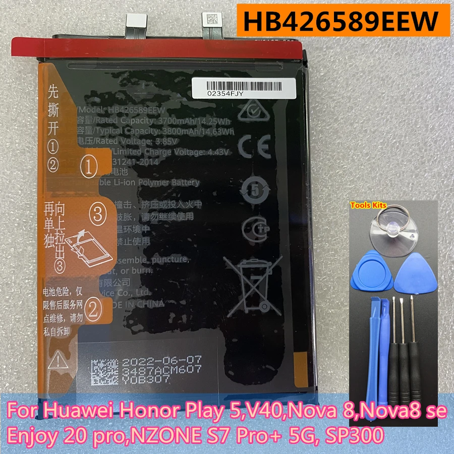 High-Quality-HB426589EEW-3800mAh-Phone-Battery-For-Huawei-Honor-Play-5-V40-Nova-8-Nova8-se.jpg