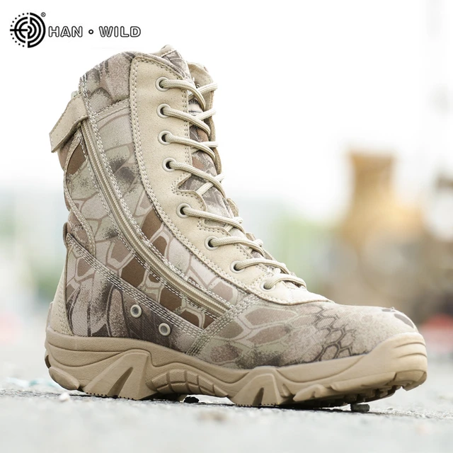 Military Boot Print