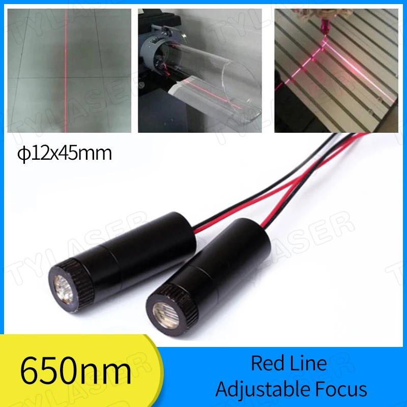 D12X45mm-Focusable-650nm-Red-Line-Laser-Diode-5mw-10mw-30mw-50mw-100mW ...