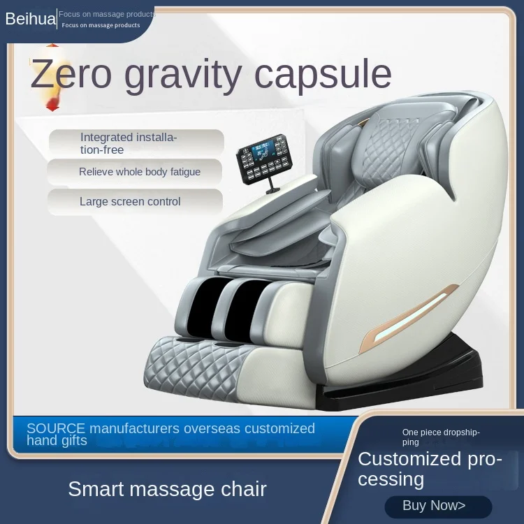 Computer Cockpit Pink Zero Gravity Space Capsule Gaming Electronic ...