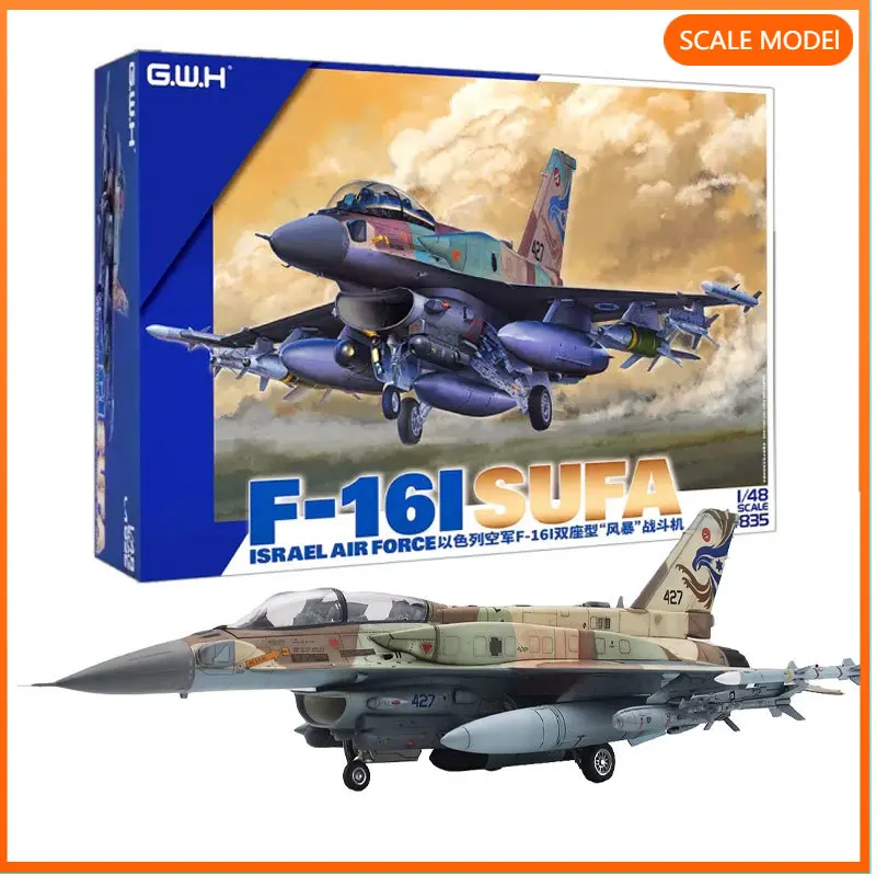 Kits de construção de modelos Great Wall Hobby 1/48 L4835 F-16I Sufa ...