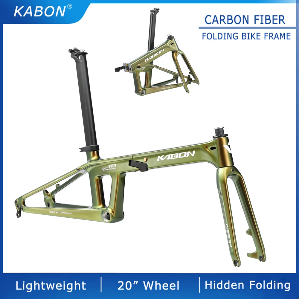 KABON Ultralight T800 20inch Folding Bike Frame Full Carbon Carbon ...