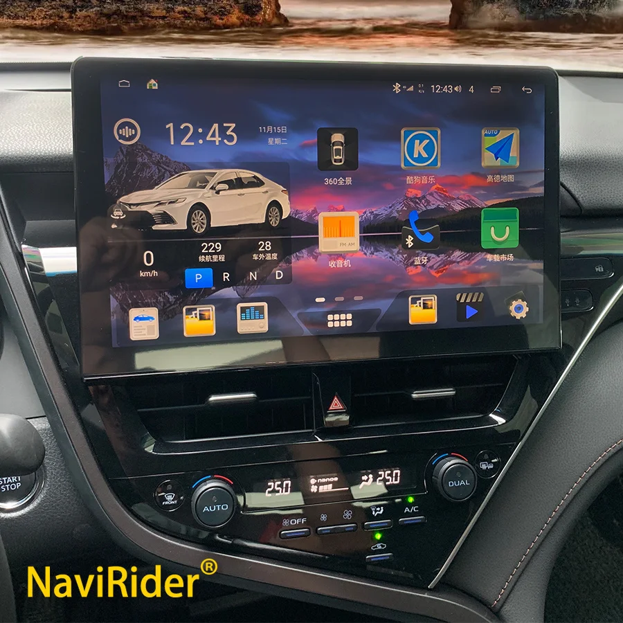 12.3inch/12.8inch Qled Screen For Toyota Camry 2021 2022 Radio Android ...