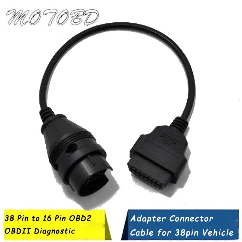 คุณภาพสูง MB 38 Pin ถึง16 Pin OBD2การวินิจฉัย OBD II อะแดปเตอร์สำหรับ ...