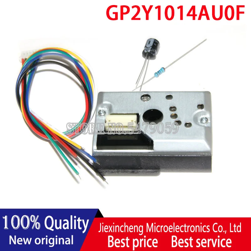 컴팩트 광학 먼지 센서 호환, GP2Y1014AU0F, GP2Y10, GP2Y1010AU0F, 정품, 5 개 ...