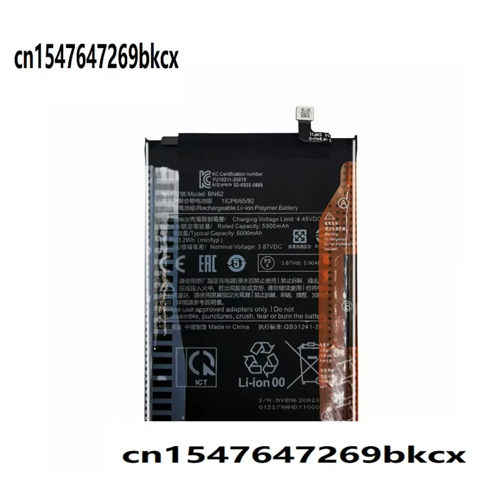 High-Quality-3-87V-6000mAh-BN62-Battery-For-Xiaomi-POCO-M3-Redmi-9T ...
