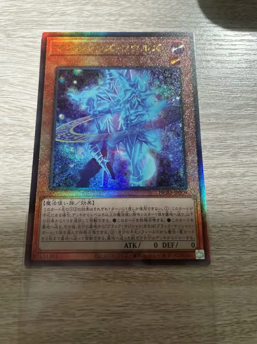 Yugioh-cartas-de-menta-de-colecci-n-cartas-de-HC01-JP009-magos-Souls-Ultimate-Rare.jpg