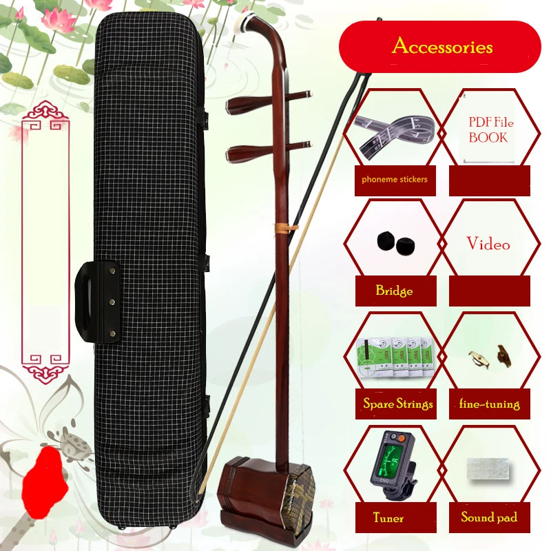 Old-Redwood-Erhu-Rosewood-Python-Skin-Professional-Chinese-Instrument ...