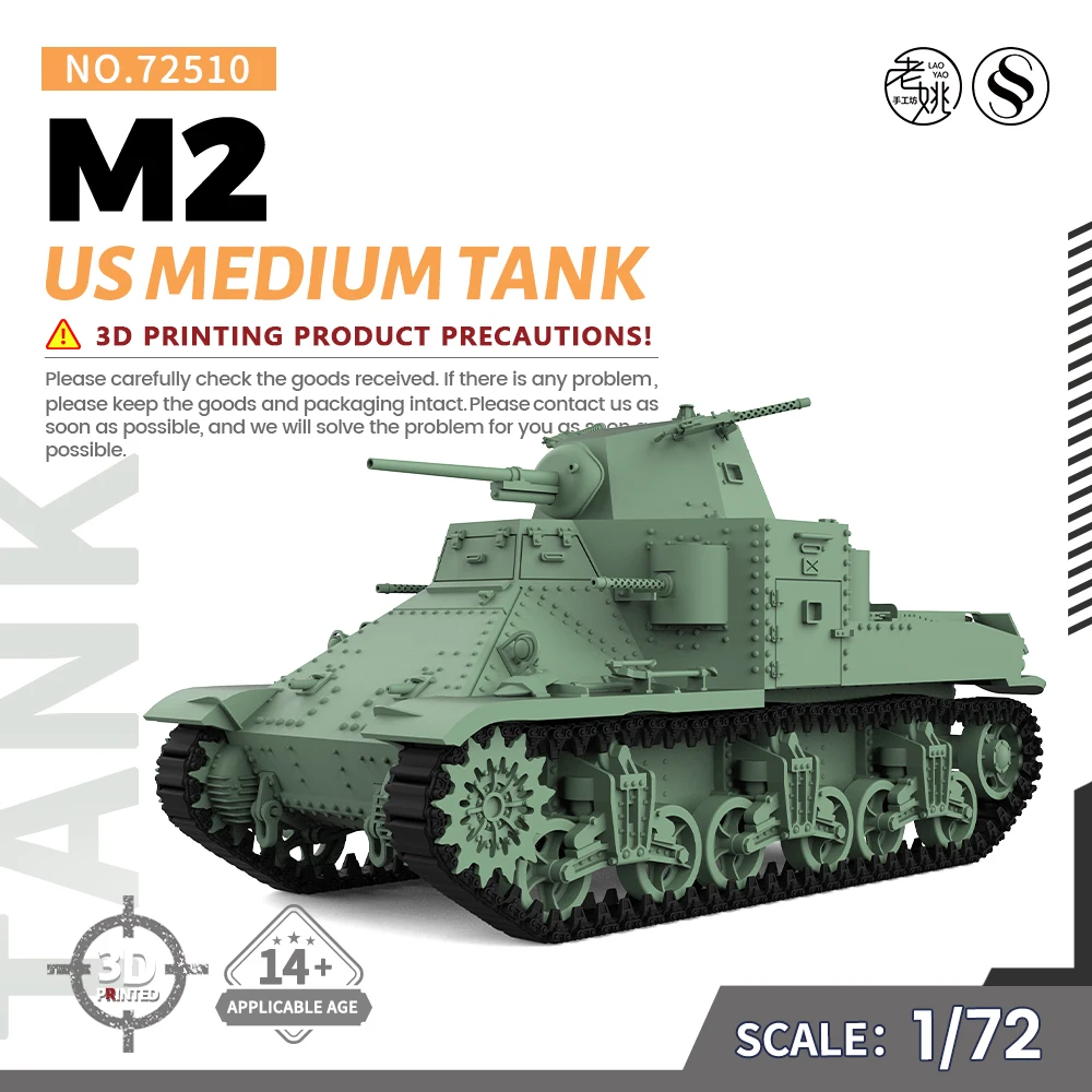 Kit-de-modelo-militar-SSMODEL-SS72510-1-72-25mm-tanque-medio-US-M2-V2-0.jpg