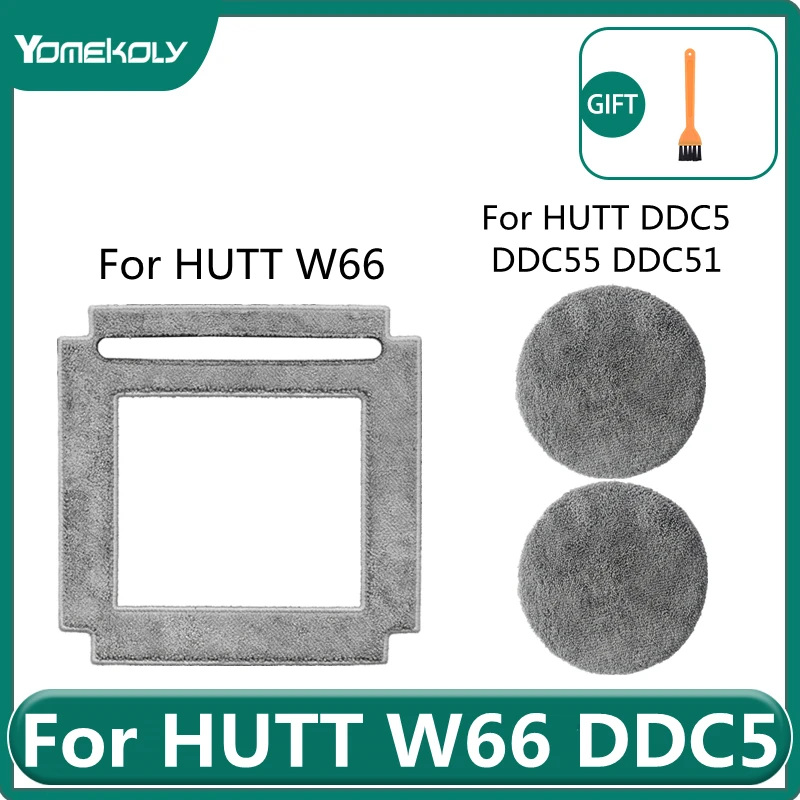 HUTT DDC5 DDC55 DDC51 W66 pencere temizleyici Robot paspas ...