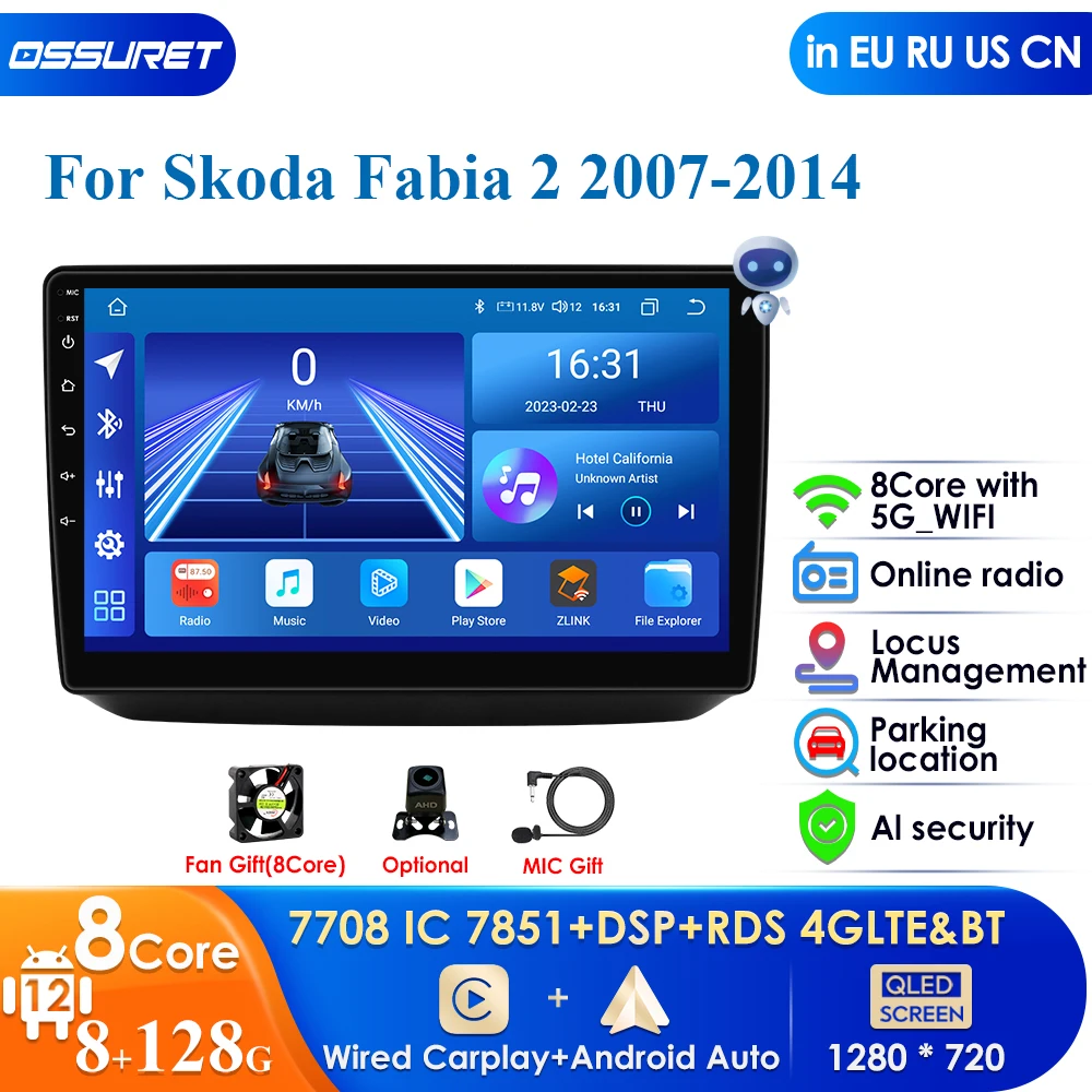 Carplay-4G-DSP-QLED-Screen-2din-Android-Autoradio-for-Skoda-Fabia-2 ...