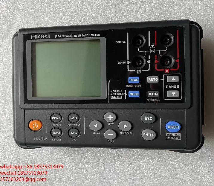 RM3548 : 다나와 통합검색