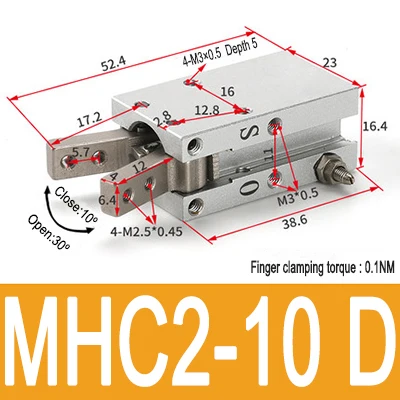 홈 제품 피드백