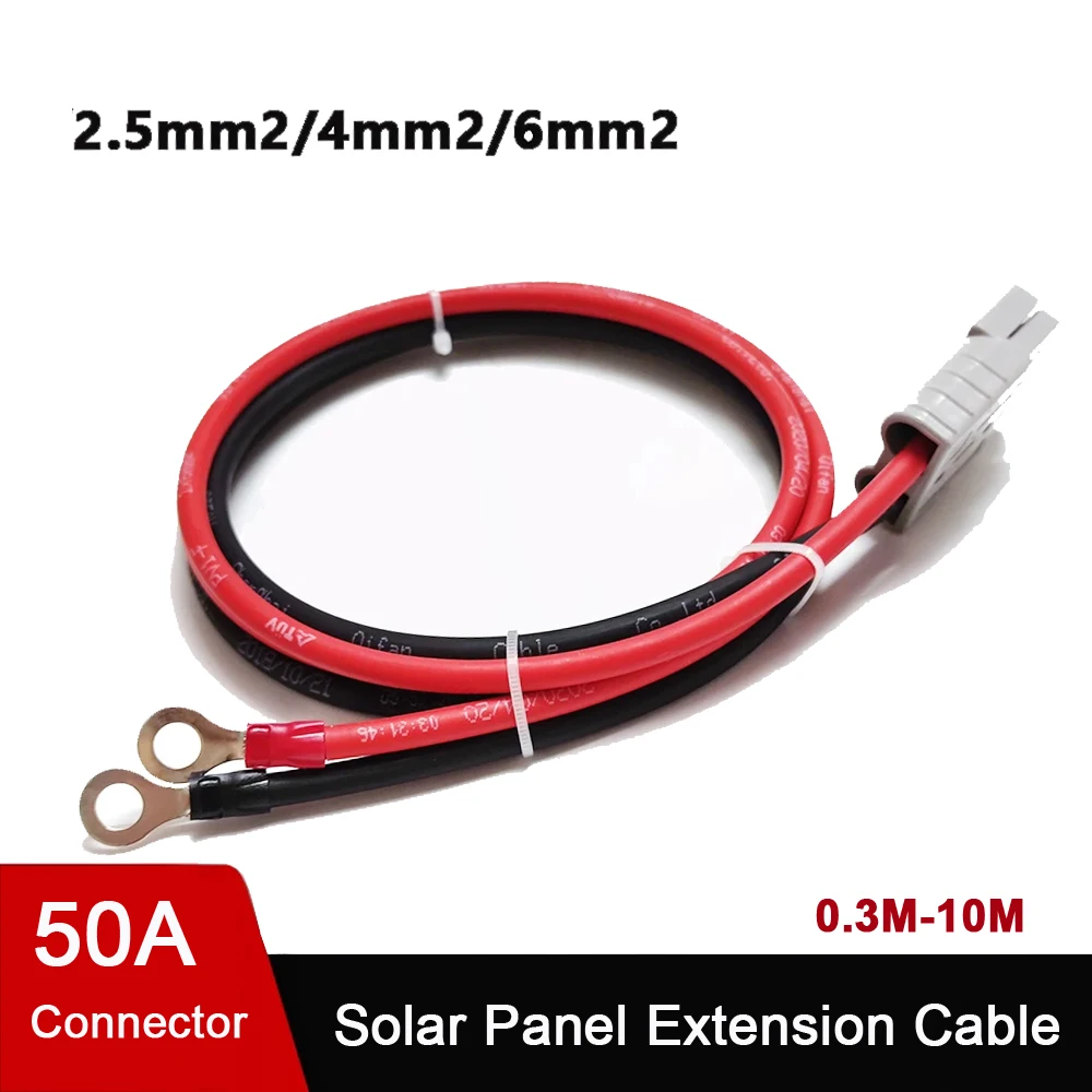 2.5/4/6mm2 14/12/10AWG Solar Panel Extension Cable with 50A 30A ...