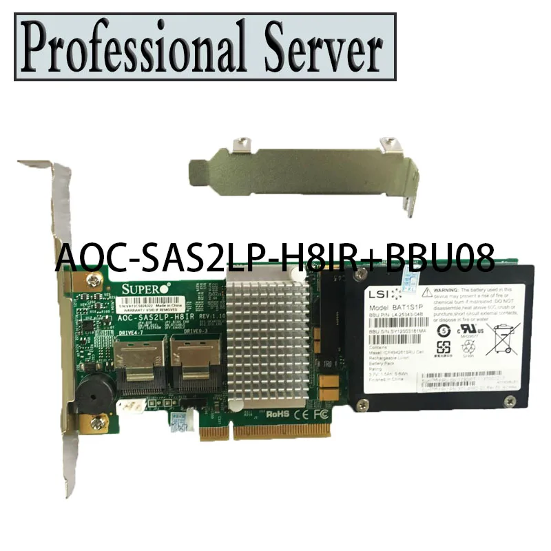 AOC-SAS2LP-H8IR-Supermicro-AOC-SAS2LP-H8IR-RAID-Controller-Battery.jpg
