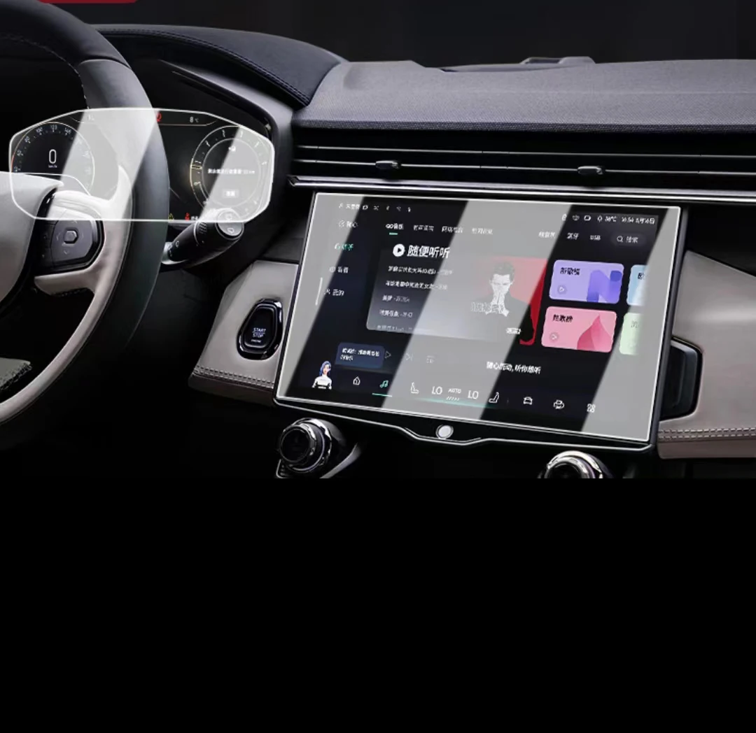 Tempered-glass-For-Lynk-Co-01-05-2021-12-7-inch-LCD-car-radio-gps ...