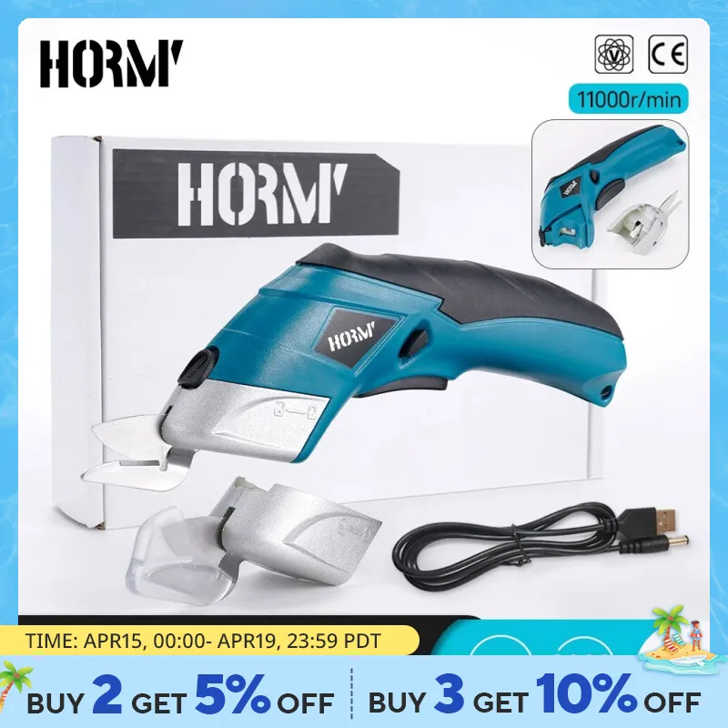 3-6V-Multifunctional-Electric-Scissors-Fabric-Cutting-Machine-Leather ...