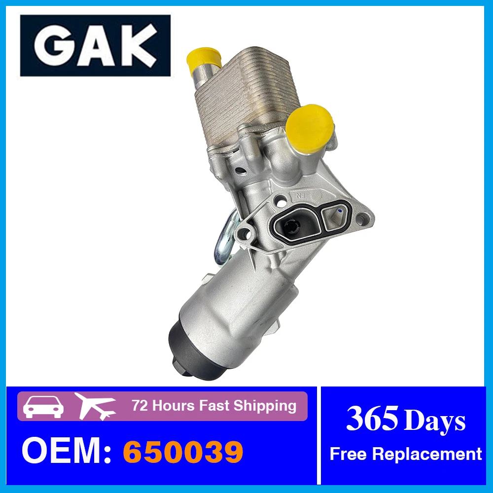 GAK-Vauxhall-Opel-Astra-Corsa-Insignia-Meriva-Chevrolet-1-4-55566784 ...