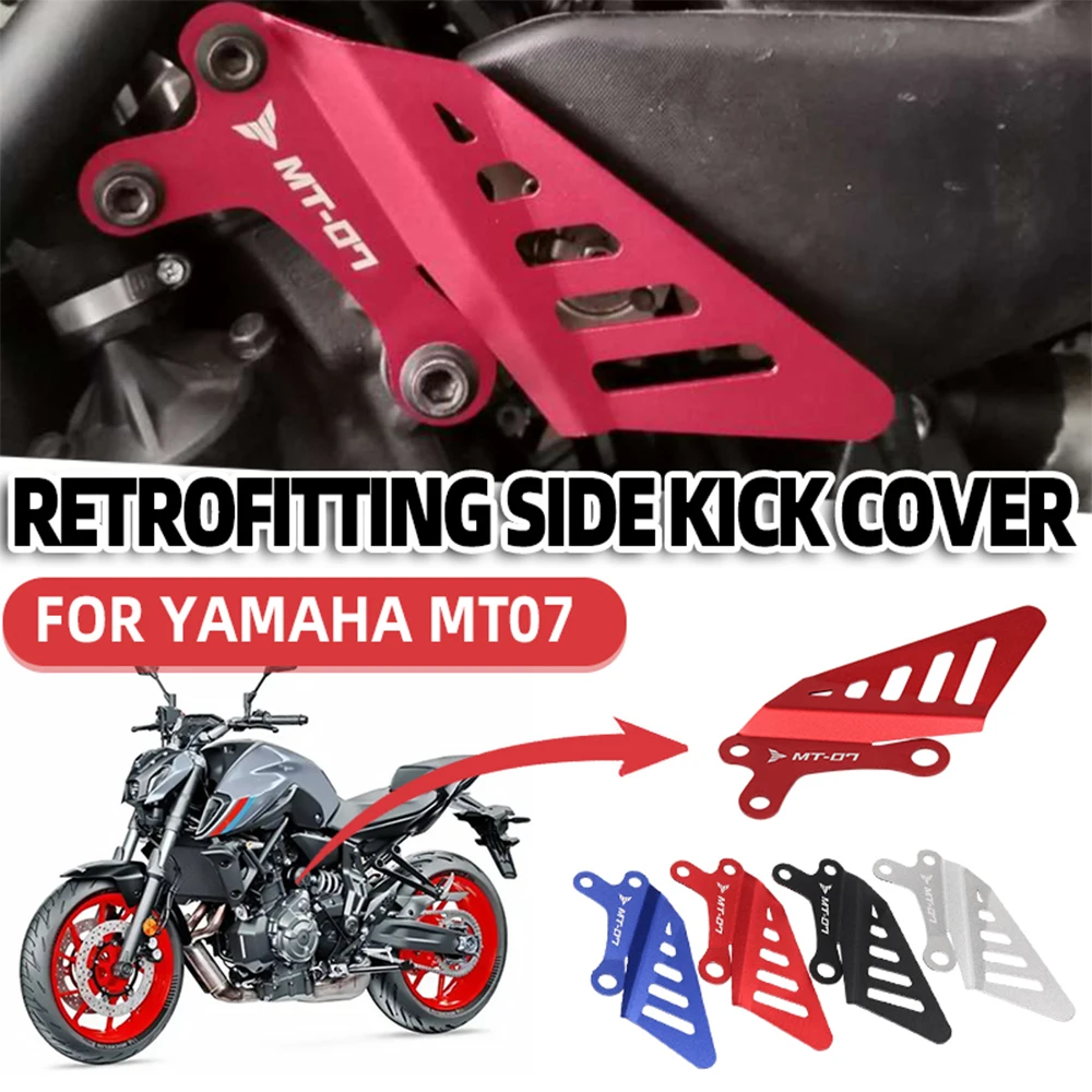 FOR-YAMAHA-MT07-FZ-07-MT-07-Tracer-Moto-Cage-Motorcycle-Control ...