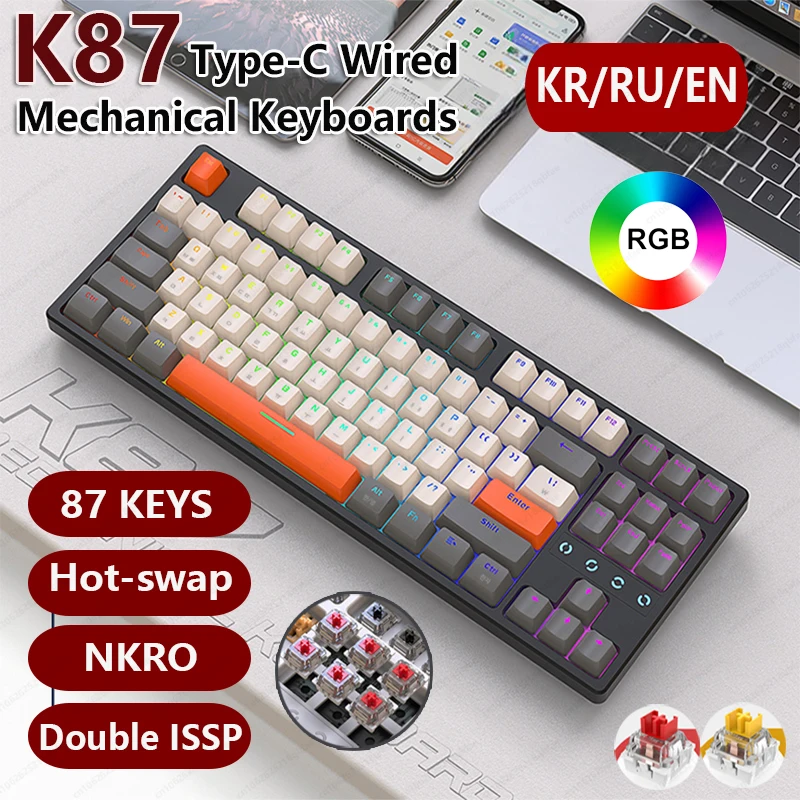 KR-RU-EN-K87-RGB-Hot-swap-NKRO-Type-C-Wired-Gaming-Mechanical-Keyboard ...