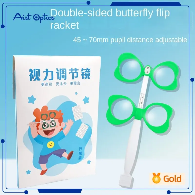 Amblyopia Training | Reverse Shot | Gear | Instrument Parts Accessories ...