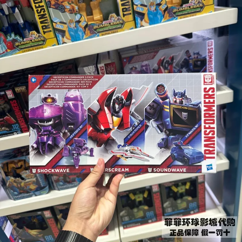 Hasbro-Transformers-Decepticons-Commander-Shockwave-Red-Spider ...