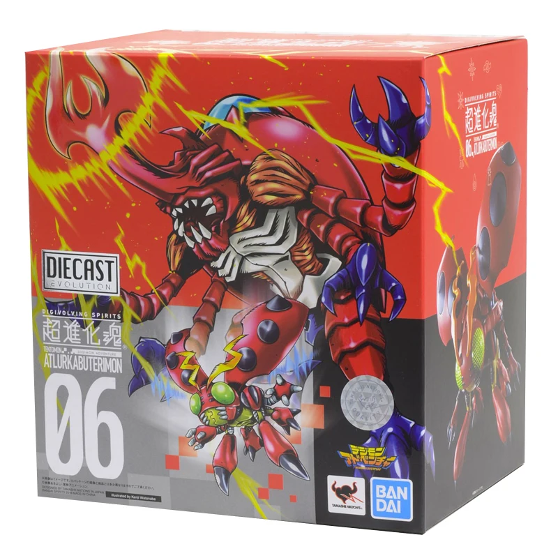 Tentomon Digivolutions