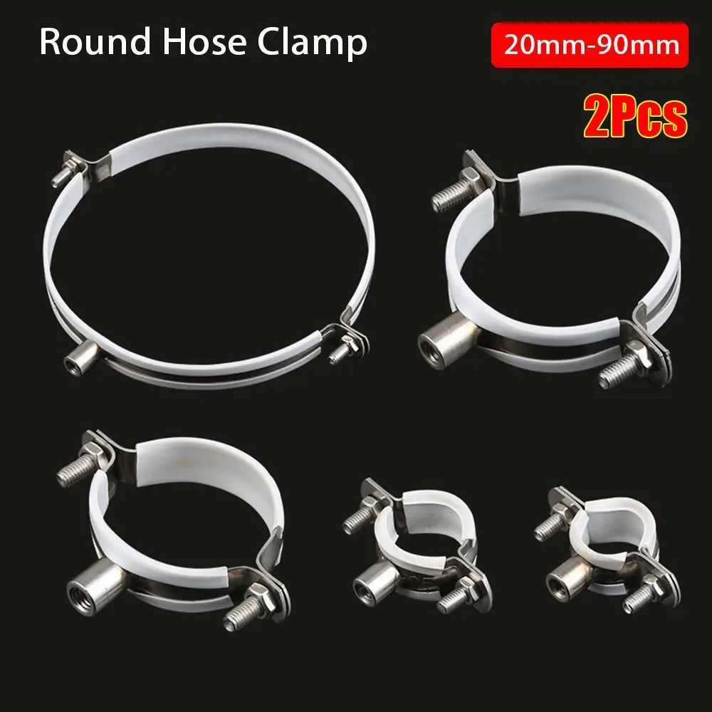 2Pcs New Fastener Hardware Round Hose Clamp Nut Hoop Expansion Screw ...
