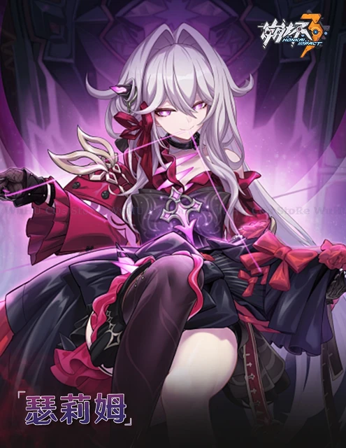 Puella Magi Luce Stellarum (PMMM/PM) Crossover | Sufficient Velocity