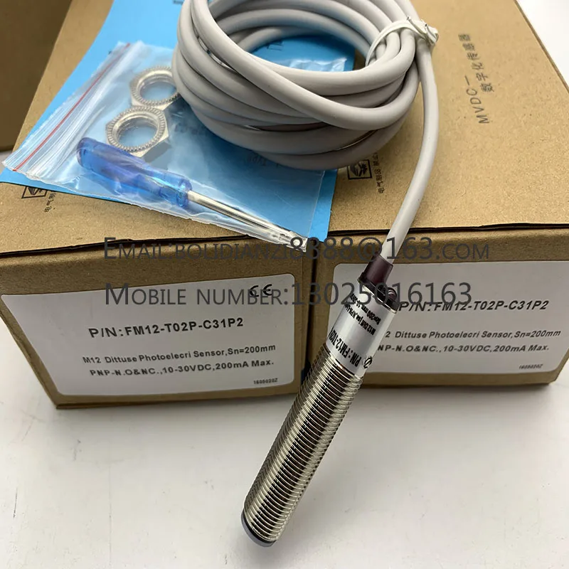 New-photoelectric-switch-sensor-FM12-L52N-C11P2-FM12-L52P-C11P2-In-stock.jpg
