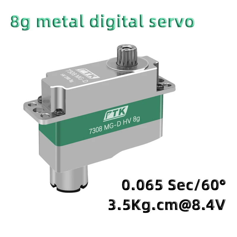 PTK-7308-MG-D-8g-servo-Wholesale-digital-Metal-tooth-metal-case-model ...