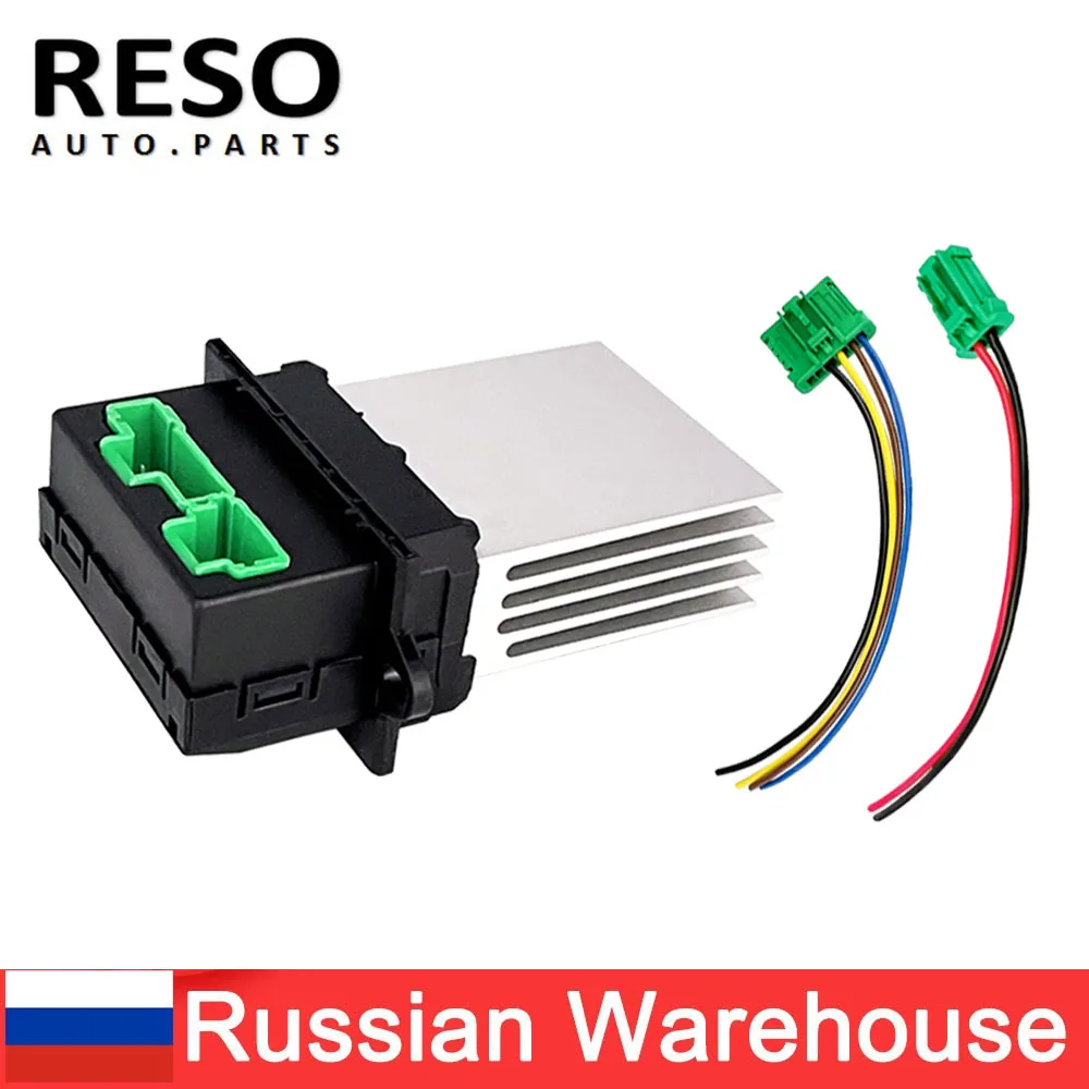 Aquecedor-ventilador-resistor-com-fio-conector-6441l2-7701207718 ...