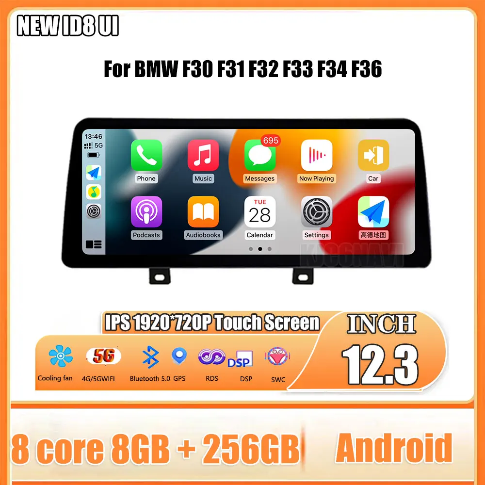For-BMW-F30-F31-F32-F33-F34-F36-Android-14-DSP-Touch-Screen-12-3-Auto.jpg