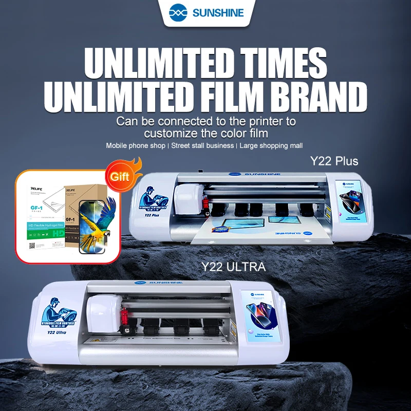 SUNSHINE-Unlimited-times-Y22-Y22-Plus-Film-Cutting-Machine-Supports ...