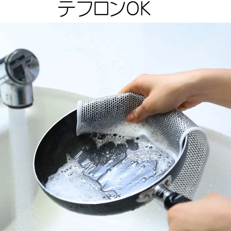 Mesh Cleaning Cloth Metal Wire Universal Sink Faucet Tea Stain Rag ...